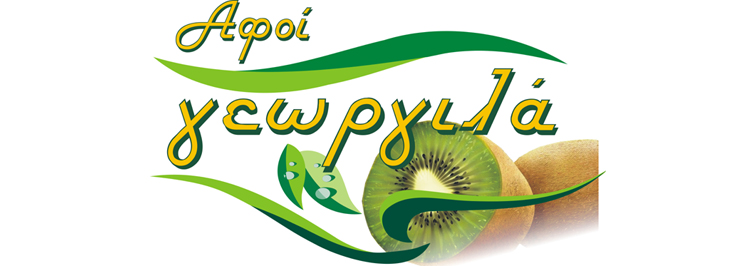 Ακτινιδια Ακτινιδιο kiwi greece